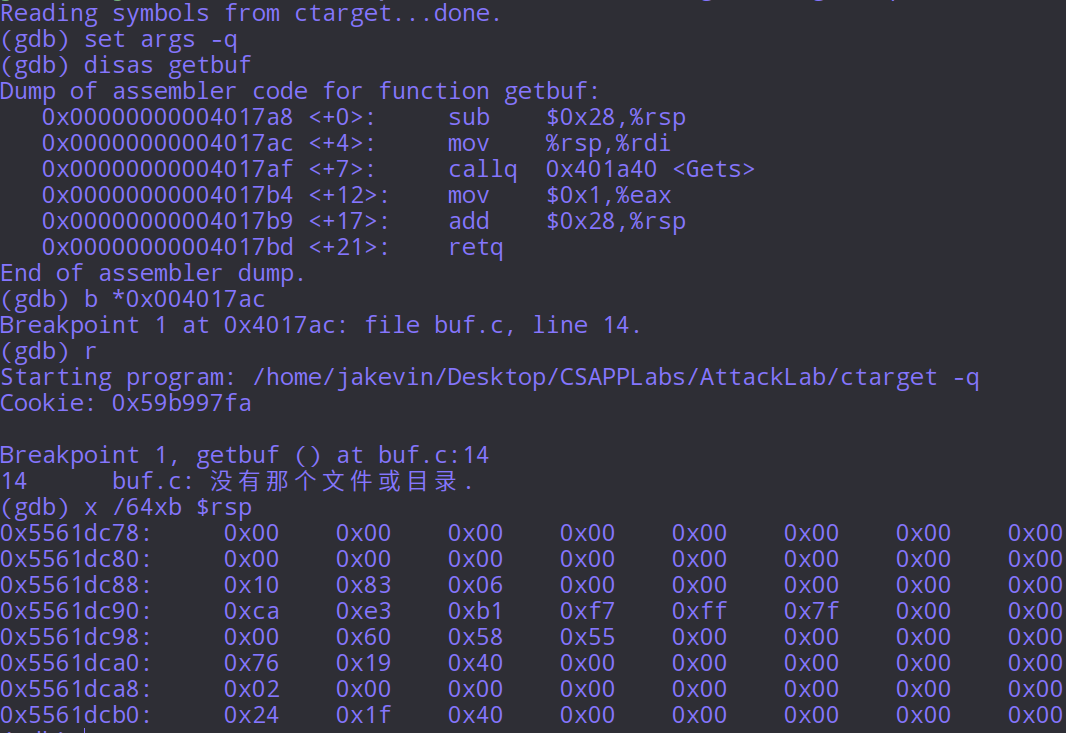 CSAPP attacklab（伪）报告 | jakevin的博客